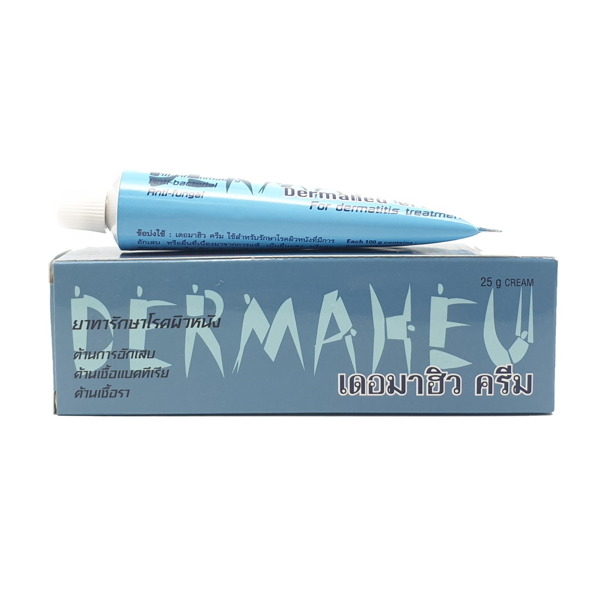 Крем Дермахе 15г / Dermaheu Cream 15g — Товары из Таиланда