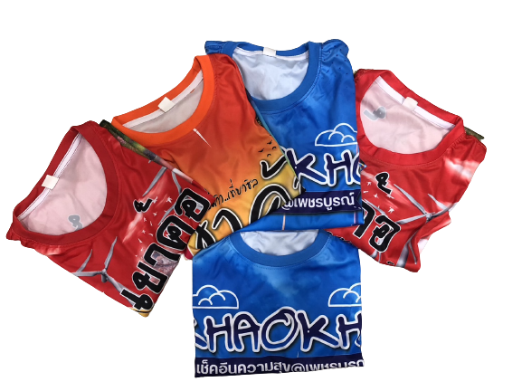 Костюм хао хо спортивная рубашка./Costume khao kho sport shirt ...
