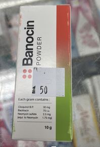 Баноцин в порошке 10г / Banocin powder 10g — Товары из Таиланда