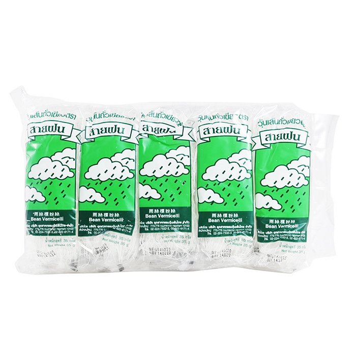 Вермишель Сайфон 35 г (комплект 10 шт.) / Saifon Vermicelli 35 g (set ...