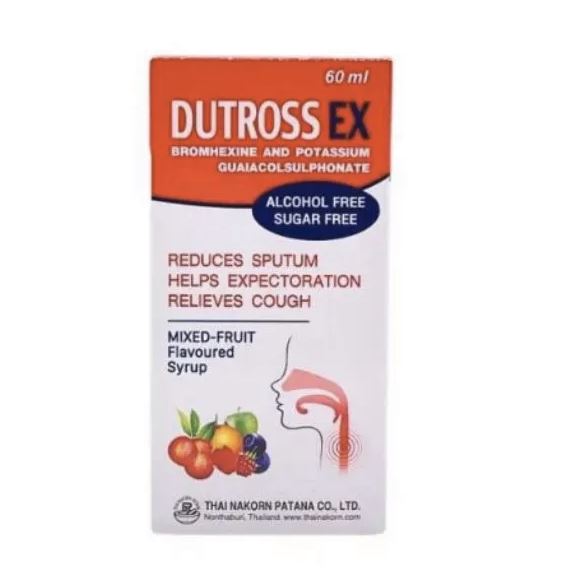 Сироп от кашля, выводит макроту, фруктовый вкус Dutross Ex, 60 мл*6 ...